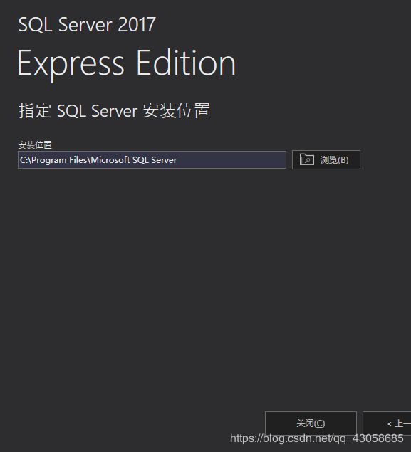 ssms连接mysql_SQL Server安装以及使用SSMS连接数据库-CSDN博客