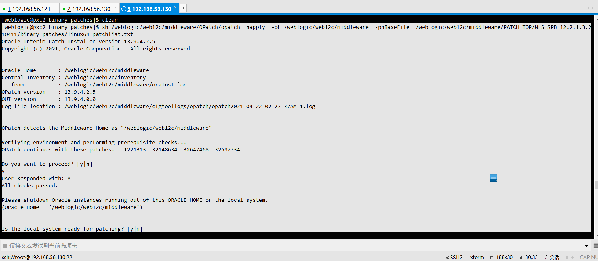 weblogic12c 2021.4.20 季度补丁 SPB-CSDN博客