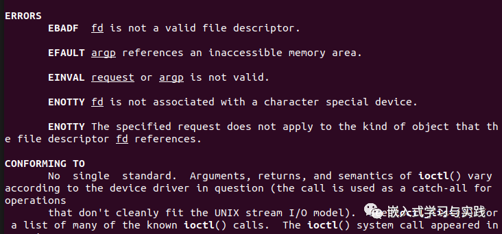 ioctl接口笔记-CSDN博客