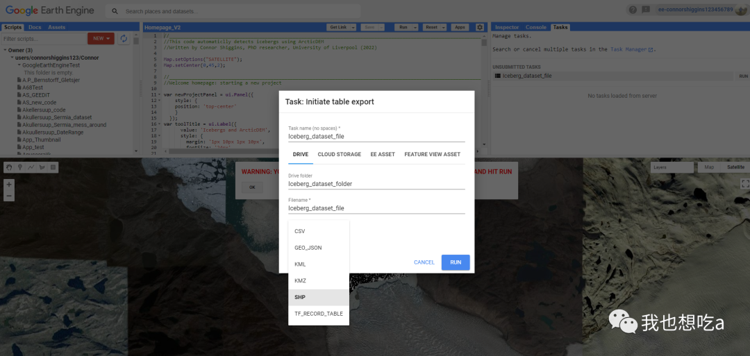 Google Earth Engine（GEE）——自动检测冰山_gee提取冰雪范围-CSDN博客
