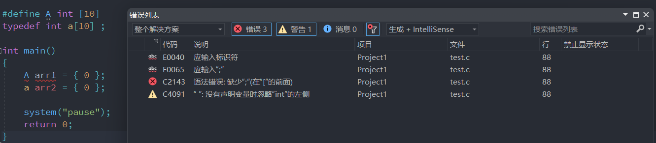 extern、struct等关键字_extern struct-CSDN博客
