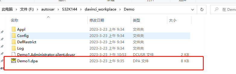 AutoSAR APPL层 Davinci DEV/CFG初次尝试（上）_davinci 生成swc-CSDN博客