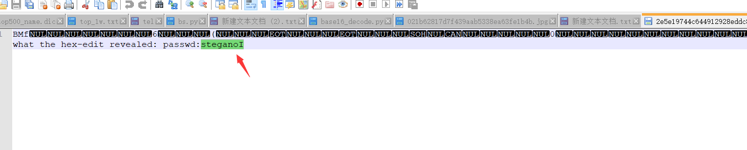 CTF之MISC练习二-CSDN博客