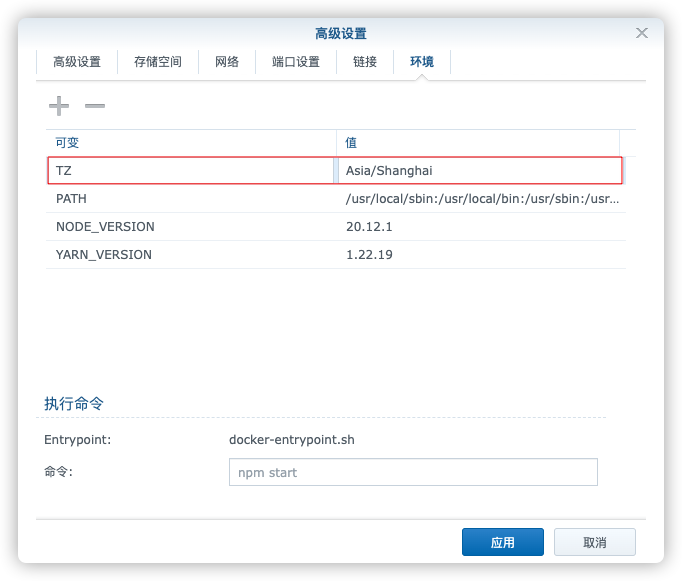 长文本大模型API服务kimi-free-api-CSDN博客