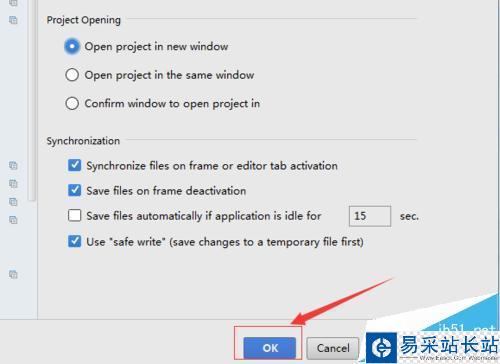 android怎么打开新窗口,android studio中怎么在新窗口中打开项目?-CSDN博客