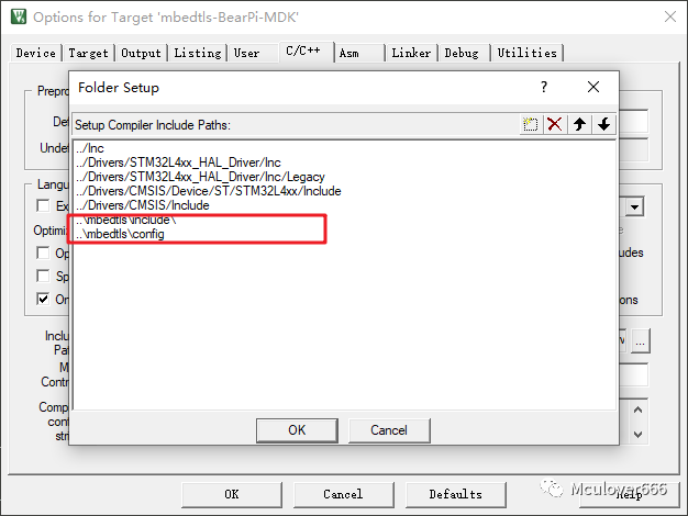 移植mbedtls库到MCU裸机的两种方法-CSDN博客