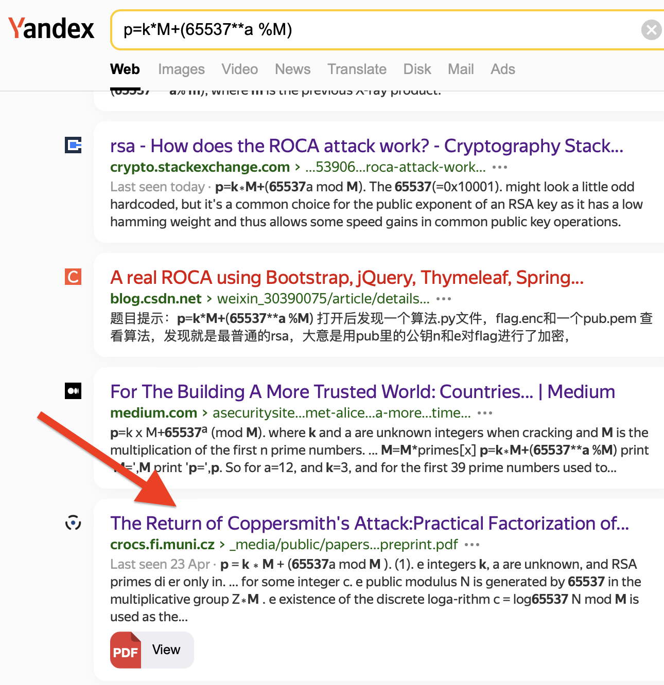 2022DASCTF Apr X FATE 防疫挑战赛WP_ctf easyflow_Harry0597的博客-CSDN博客