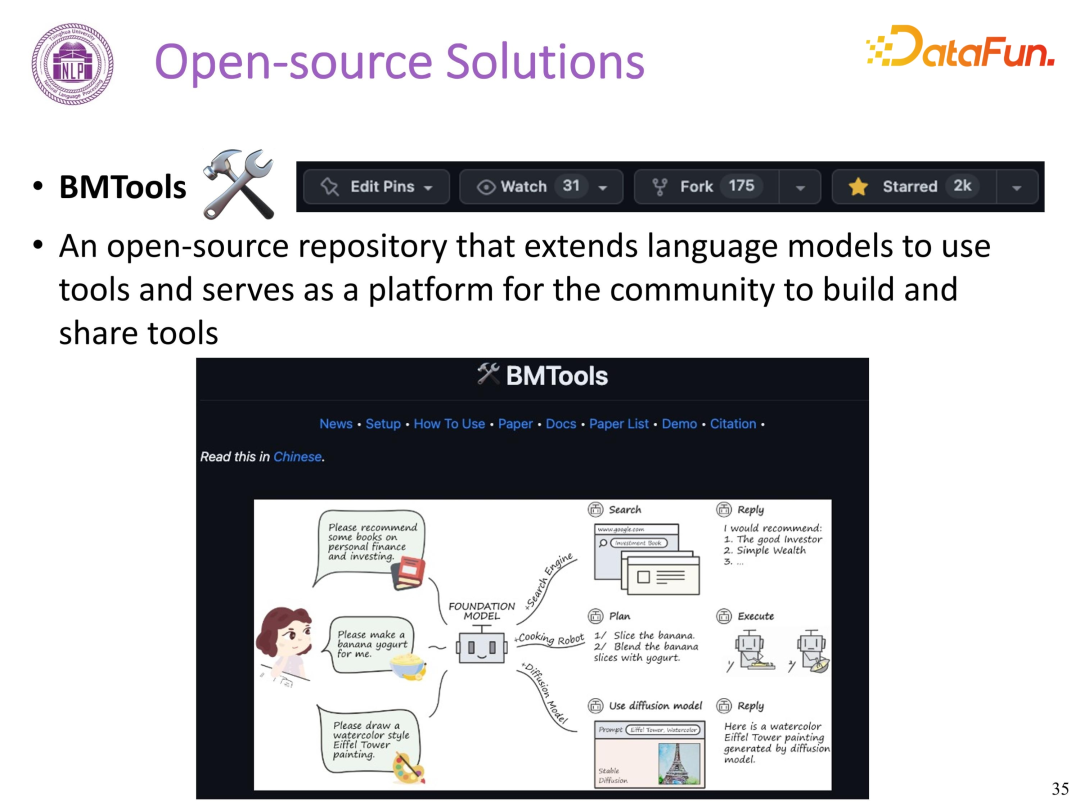 大模型工具学习探索（非常详细）零基础入门到精通，收藏这一篇就够了_大模型 工具学习-CSDN博客