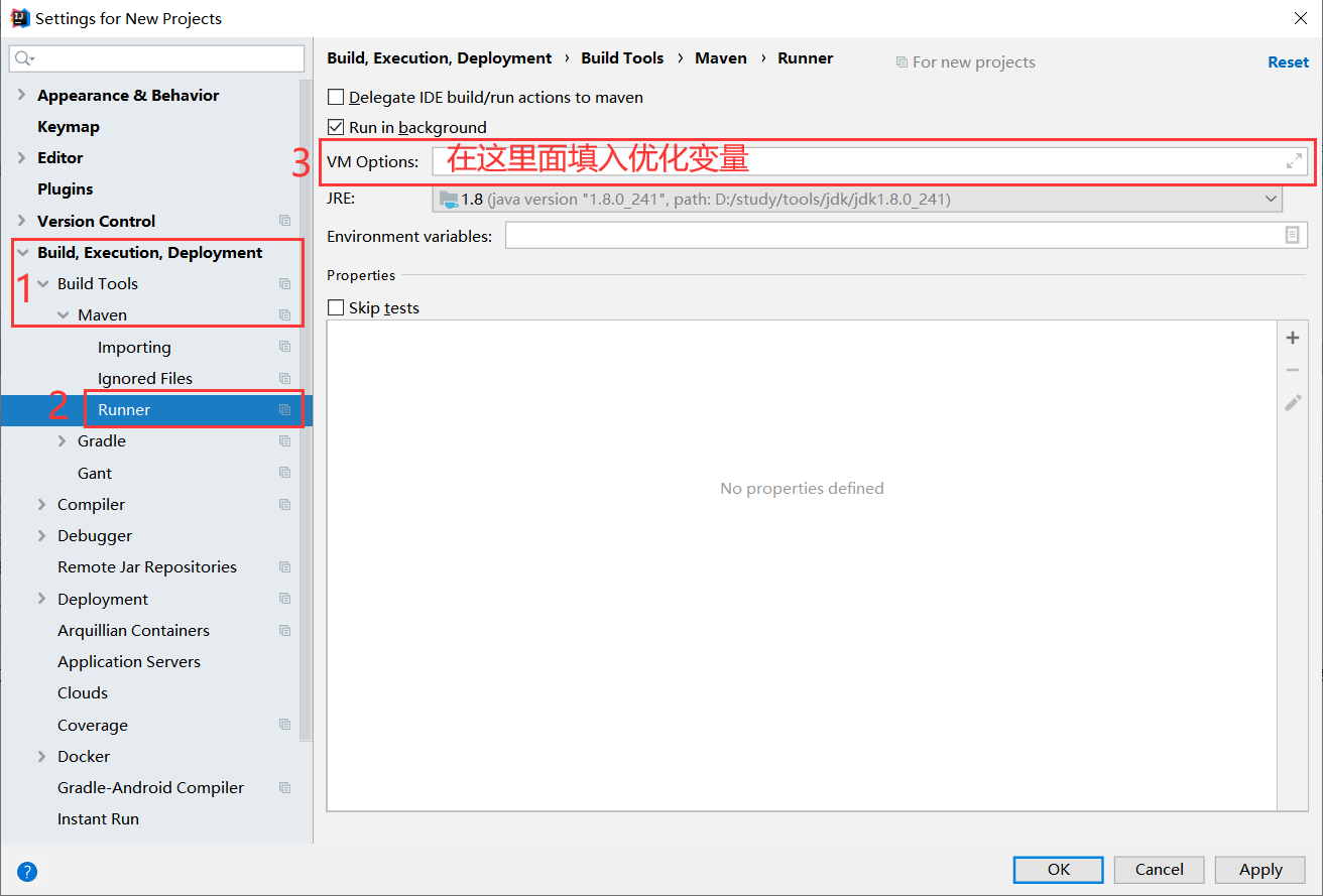 vmoptions默认配置_idea VM options参数优化-CSDN博客