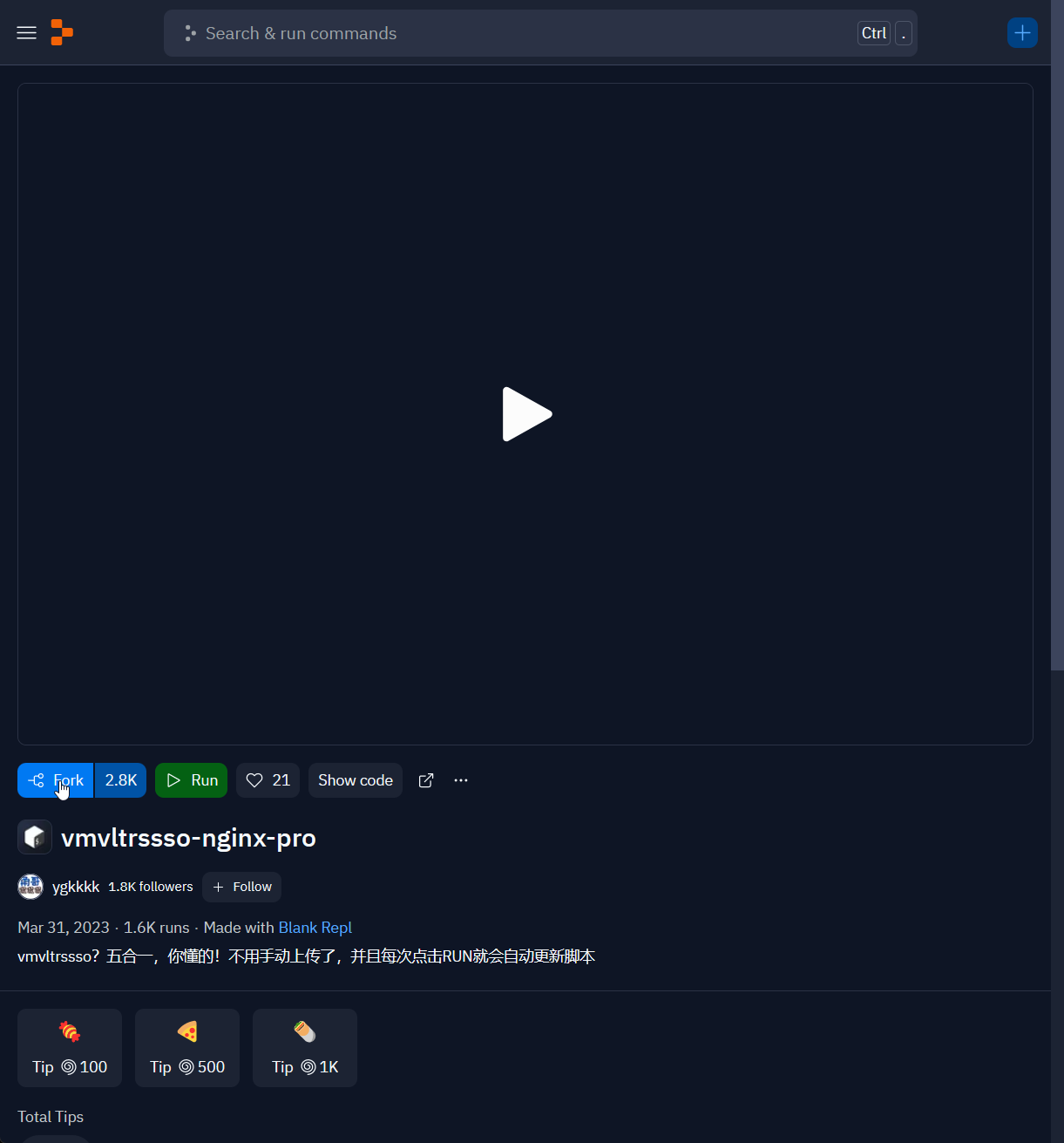 Replit 免费服务器_replit免费服务器-CSDN博客