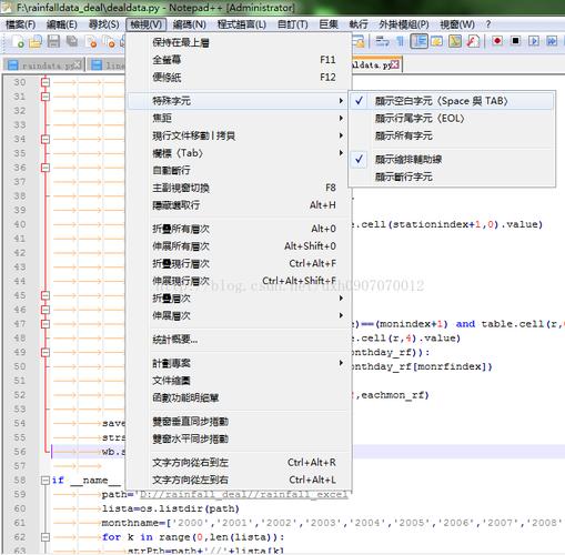 Python Excel数据批量处理python批量文件数据处理python批量读取excel写入数据库 Csdn博客