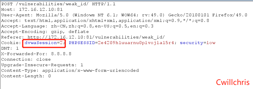 实验：DVWA—Weak Session IDs（弱口令）_dvwa weak session ids-CSDN博客