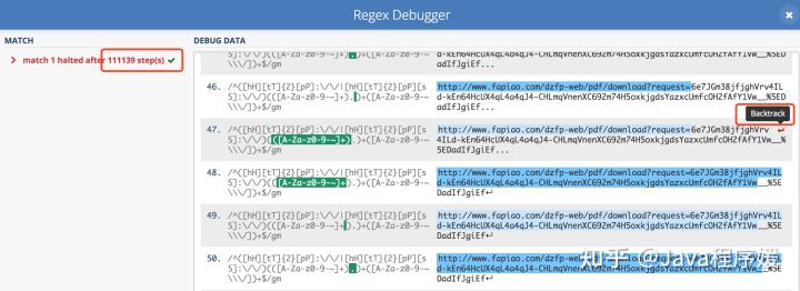推荐一个神器：一个检查正则表达式的网站_regex online-CSDN博客
