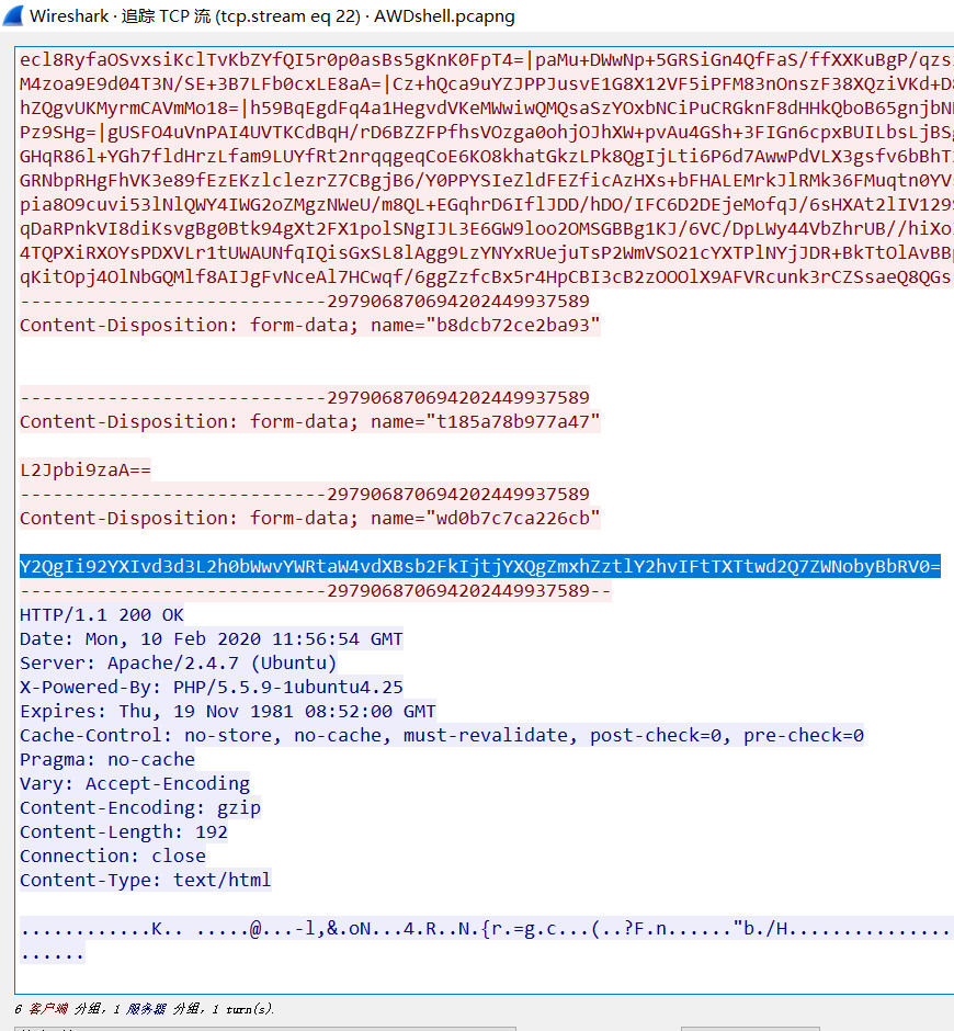 风二西CTF流量题大集合-刷题笔记|基础题（2）_hack 5个flag-CSDN博客