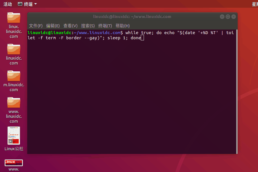 linux toilet用法,Figlet 和 Toilet命令用法-CSDN博客