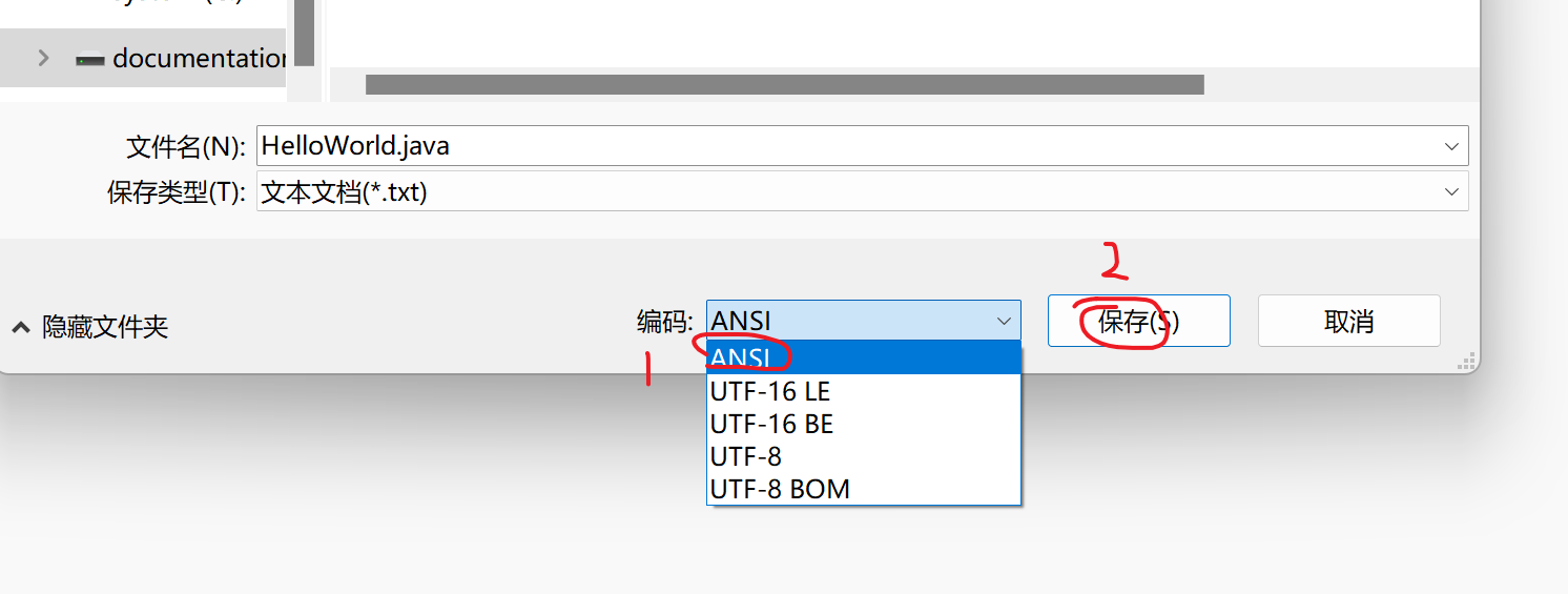 java编译错误：编码 GBK 的不可映射字符 (0x8F）-CSDN博客