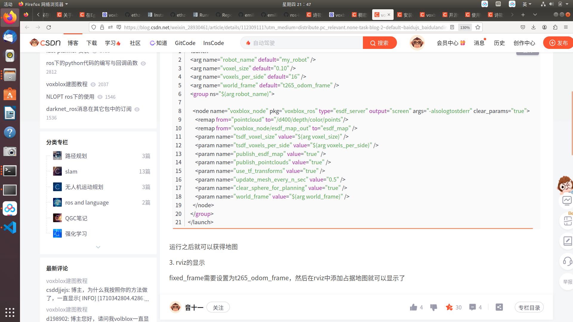 自己部署运行voxblox建图操作记录，voxblox可以基于位姿与点云进行TSDF ESDF mesh建图-CSDN博客