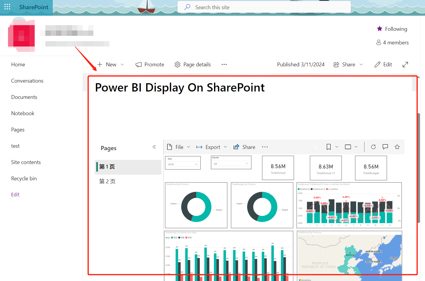 Power BI：如何在SharePoint中嵌入Power BI报告?_sharepoint power bi-CSDN博客
