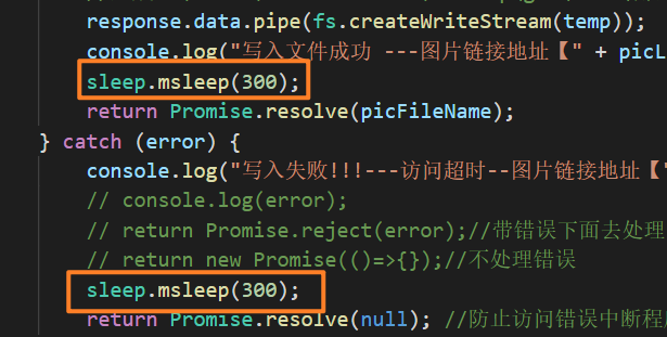 使用nodejs导出md/Markdown文档当中的图片到本地并替换原始图片链接为本地图片链接_md流程图导出为照片-CSDN博客