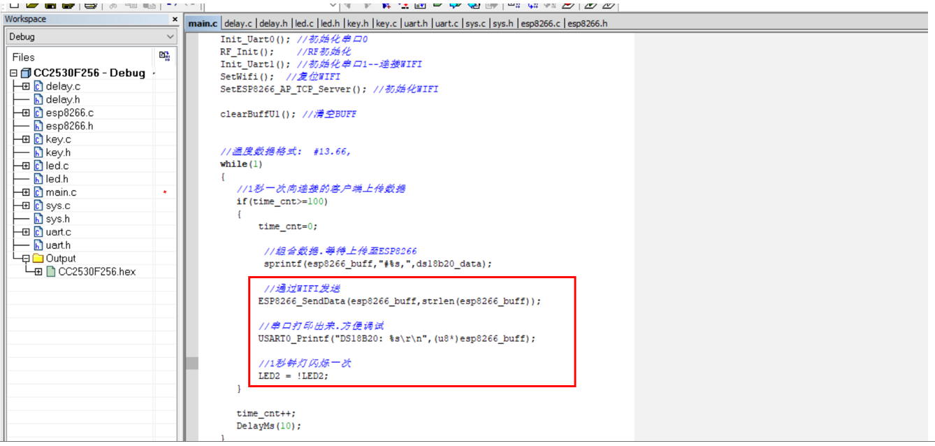 基于CC2530(ZigBee设计)的温度报警器_DS小龙哥的博客-CSDN博客_cc2530蜂鸣器实现报警