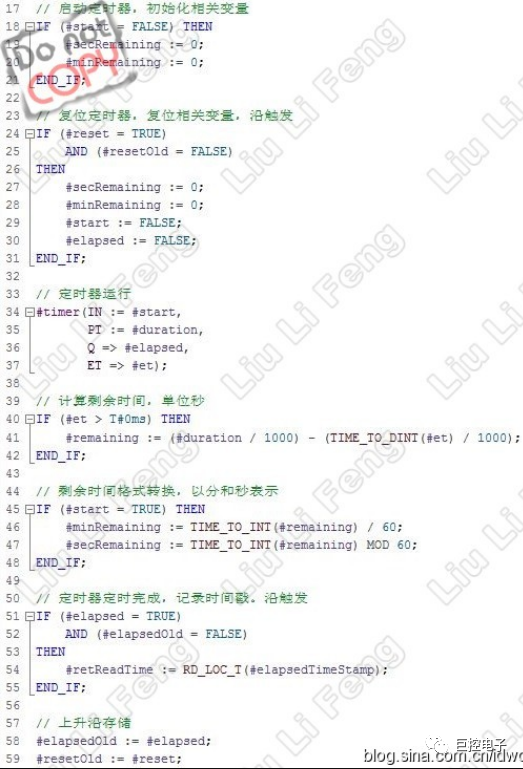 Tia博途scl编程学习12数组求和两种算法比较scl数组求和 Csdn博客