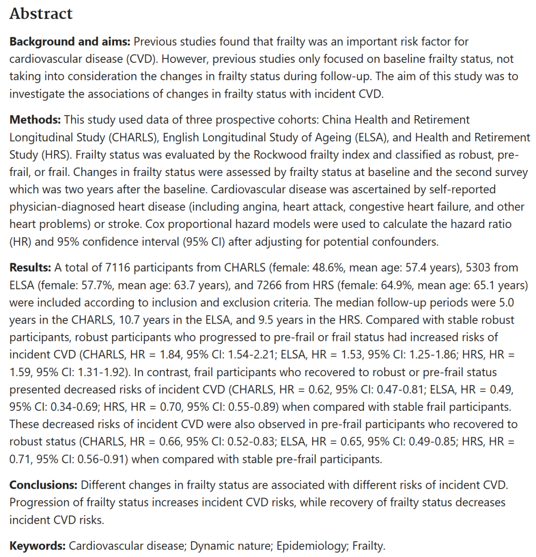 仅CHARLS已经不够了！联合其他老年数据库是趋势 | CHARLS & CLHLS & CFPS公共数据库周报...-CSDN博客