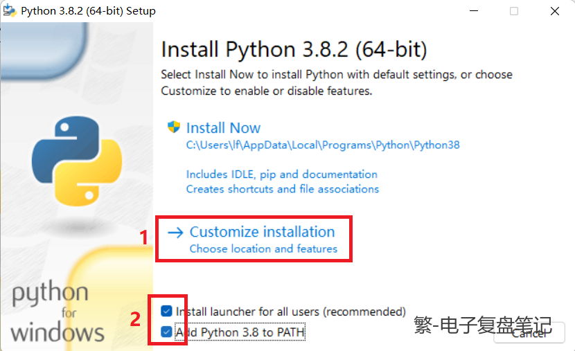 Python 3.82安装教程（Windows11、超详细版）_python3.8.2-CSDN博客