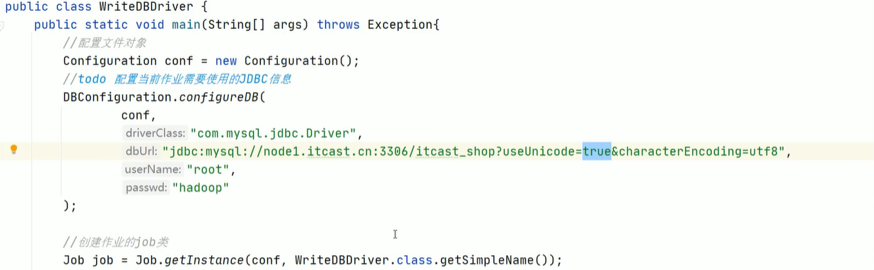 【mapreduce】mapreduce本地模式与数据库的交互mapreduce处理数据库中的数据 Csdn博客