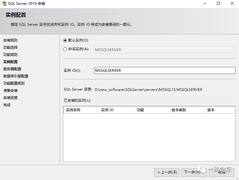 Windows下SQL Server数据库及数据库管理系统SSMS测试安装_ssms-setup-chs-CSDN博客