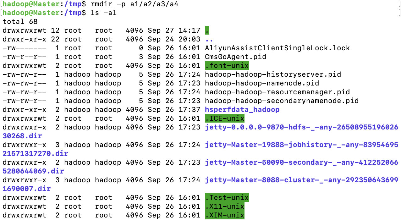 熟悉常用的linux操作和hadoop操作——大数据基础编程实验之一将当前用户的主文件夹下的文件bashrc Csdn博客 0828