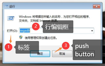 QT基础入门_qt编程入门第二版_coloursong的博客-CSDN博客