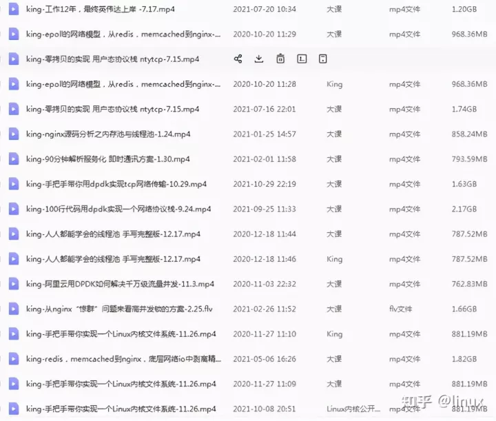 60道30K+C++工程师面试必问面试题_c++高级面试题-CSDN博客