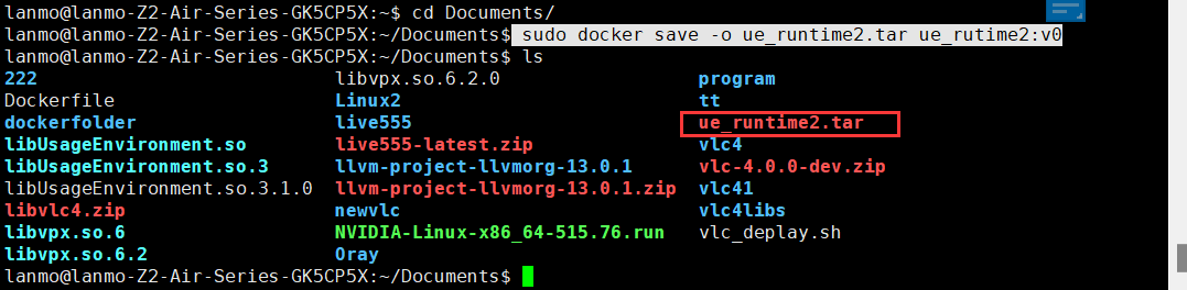UE5 Linux下Docker部署_揽月凡尘的博客-CSDN博客