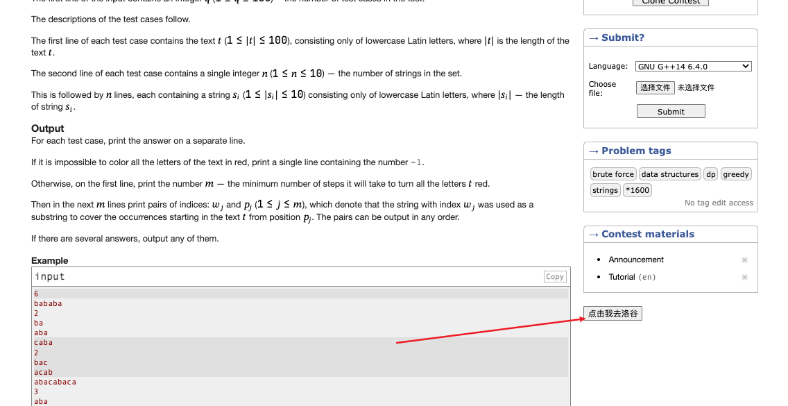 Codeforces与洛谷题目之间跳转油猴插件_洛谷插件-CSDN博客