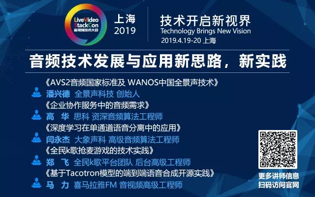 Mozilla发布最大公共语音数据集Common Voice-CSDN博客