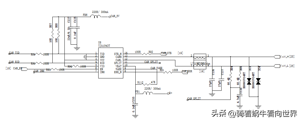 汽车电子常用外围硬件电路设计_外围电路-CSDN博客