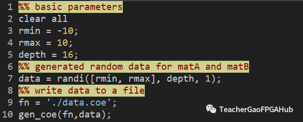 如何生成ROM的coe文件_rom存coe-CSDN博客