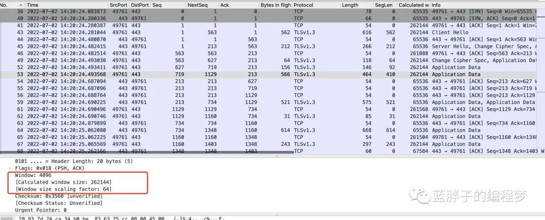 Wireshark分析tcp传输之文件上传速率问题 Tcp 时序图 Stevens Csdn博客