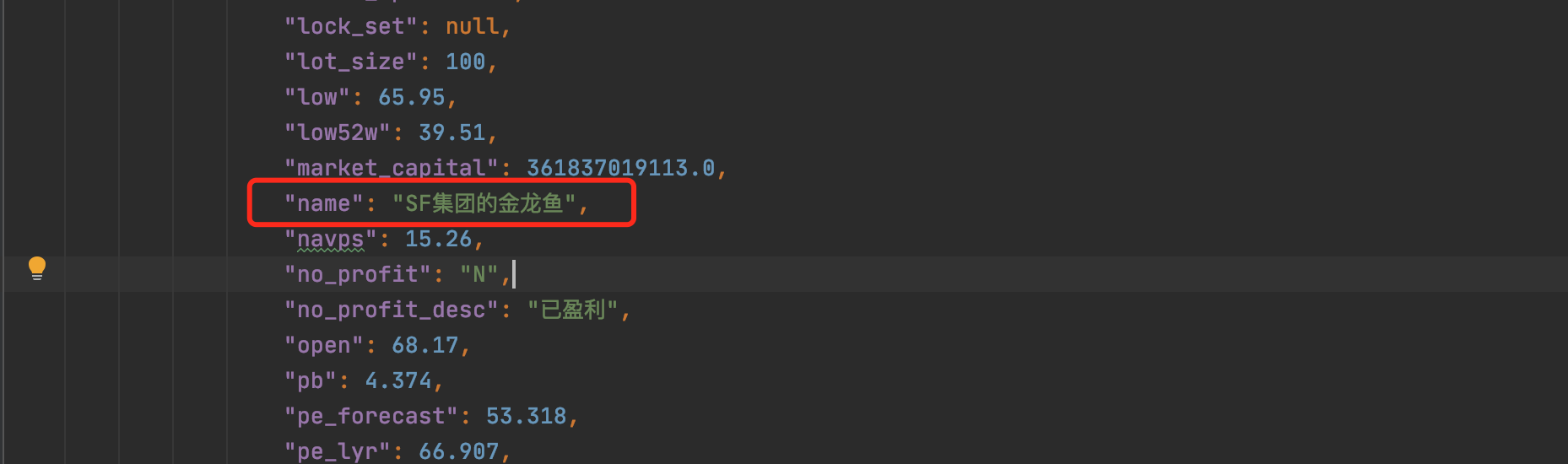 mitmproxy使用详解_mitmproxy教程-CSDN博客