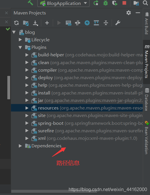 idea 拉取git项目远程分支 卡死 （update project fetching 无响应） （intellij IDEA debug启动特别慢） - 编程库