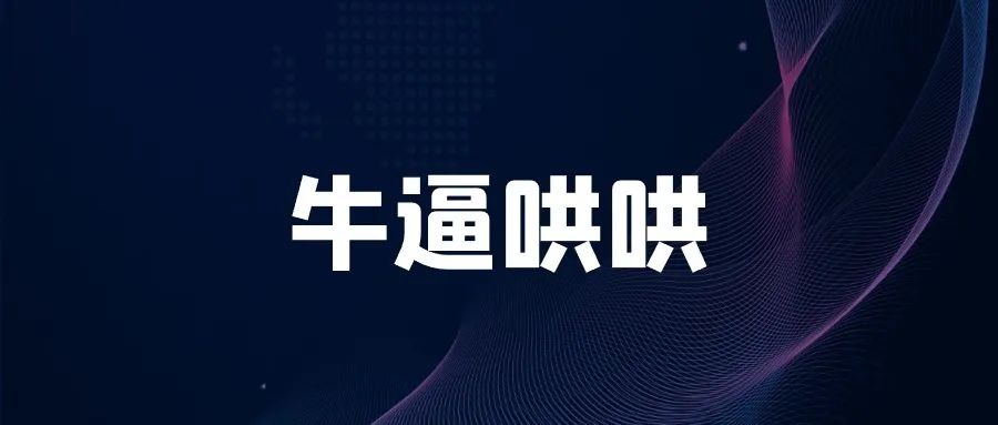 京东开源，牛逼哄哄的 JD-hotkey 到底有多强悍？-CSDN博客
