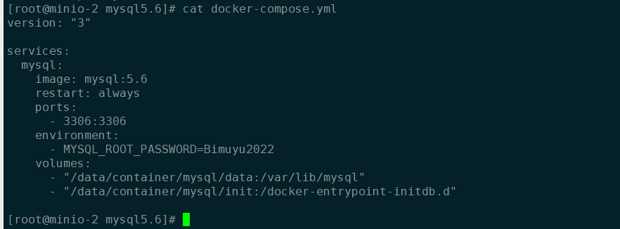 docker-compose部署一套生产环境_docker-compose 跟一个环境文件-CSDN博客