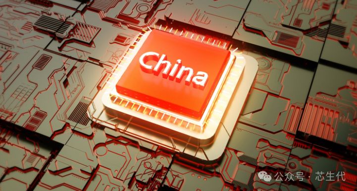 国产飞腾CPU安全可靠技术测评_s5000c-CSDN博客