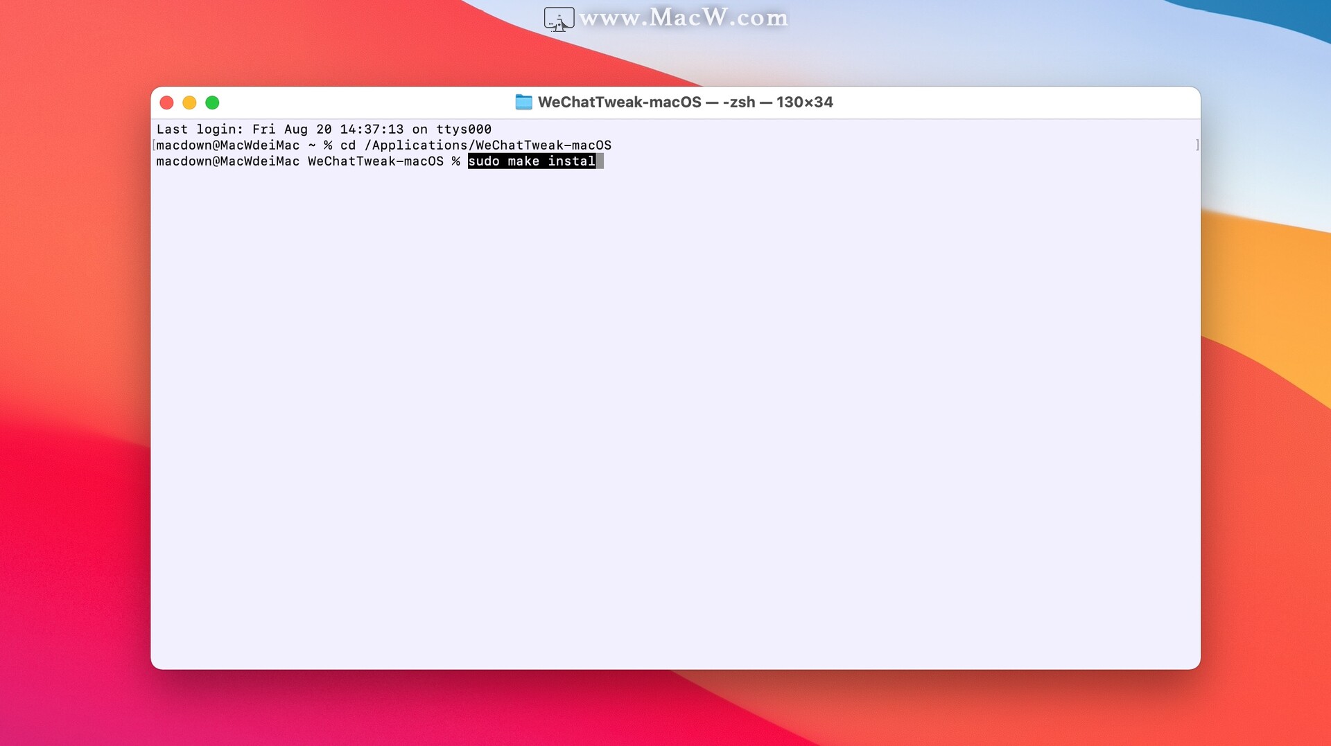 怎么看微信撤回的效果？教你看微信已撤回的消息、图片