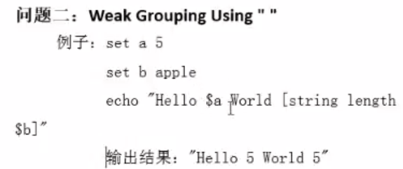 第九课：Tcl基础答疑_tcl redirect -compress-CSDN博客