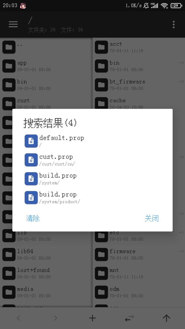 Android屏蔽物理按键 小米note3开启全面屏手势、禁用经典物理按键教程 Weixin 39605278的博客 Csdn博客