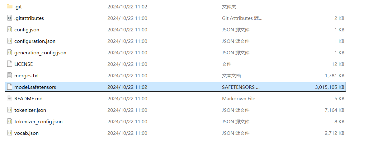 如何在离线的Linux服务器上部署 Ollama，并使用 Ollama 管理运行 Qwen 大模型-CSDN博客