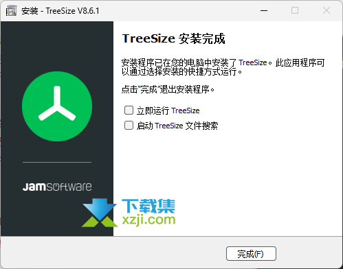 推荐一个强大而灵活的硬盘空间管理工具：TreeSize Pro_treesizepro-CSDN博客