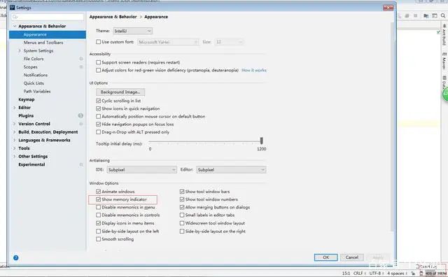 IDEA设置JVM参数基础入门知识_idea设置xms和xmx的大小-CSDN博客